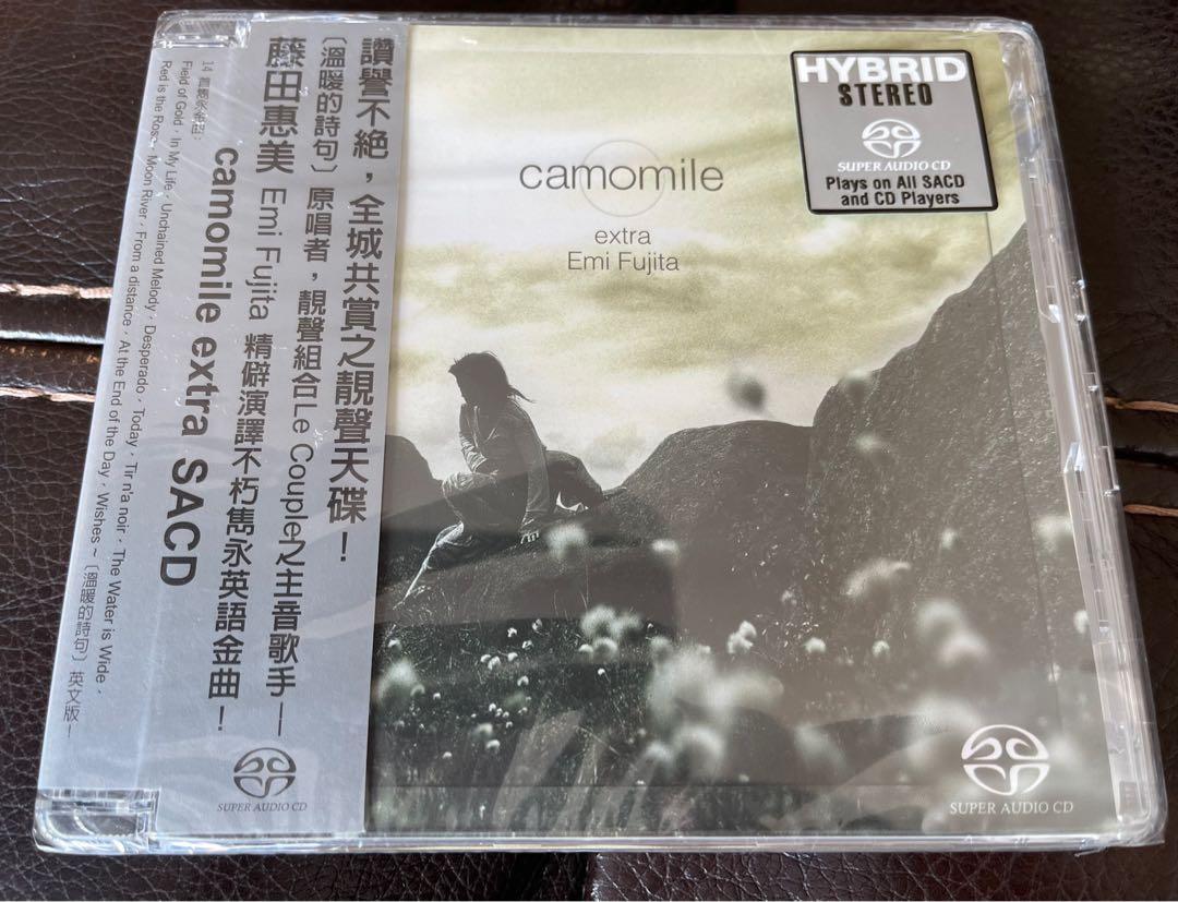 (Hi Fi 女聲）藤田惠美 Emi Fujita Camomile Extra [SACD Hybrid] 2002年極靚聲 香港版 ...