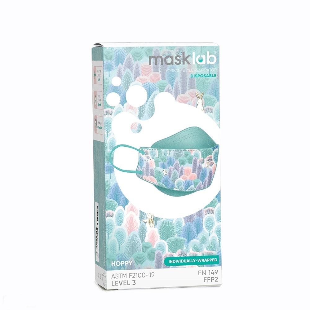 HK Masklab KF and Surgical Masks (sold per box), Health & Nutrition, Face Masks & Face Shields ...