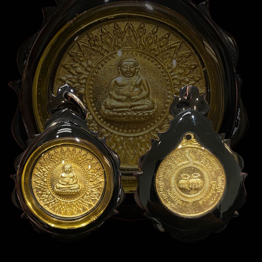 LP Pae SangKaChai Rian Money Bag BE2535, Hobbies & Toys, Memorabilia ...