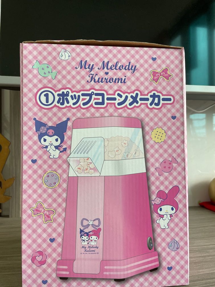 Melody Kuji popcorn machine, Hobbies & Toys, Toys & Games on Carousell