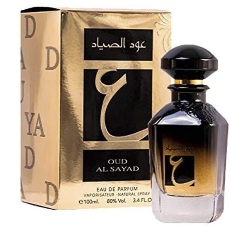 Oud Al Sayad, Beauty & Personal Care, Fragrance & Deodorants on Carousell