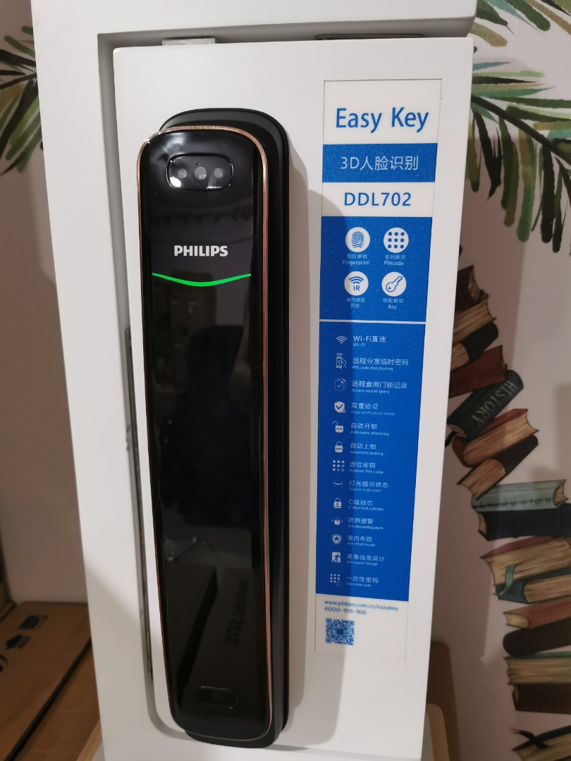 Philips digital lock Easykey DDL702 8HW (3D facial recognition), Furniture & Home Living ...