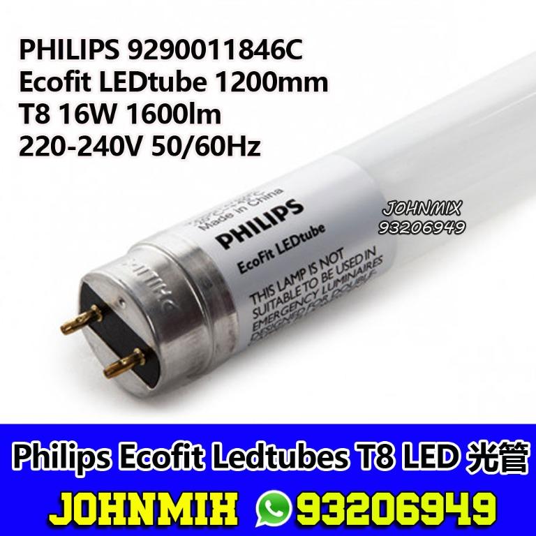 Philips ECofit LEDtubes 16w (相等36w) T8 LED光管 1200mm 220-240v cool daylight 6500k 單端 LED 1600lm 光 ...