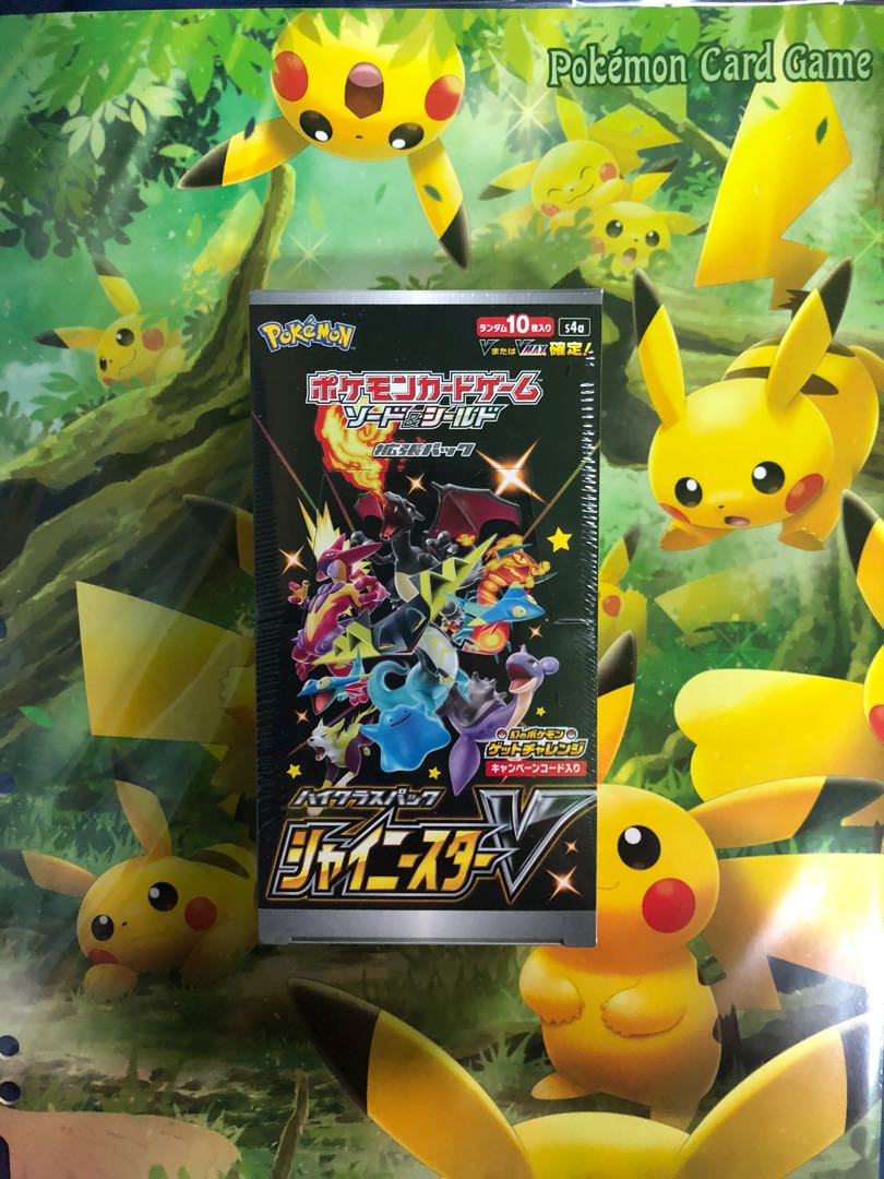 Pokemon Shiny Star V Japanese Set Booster Box - First Edition, Hobbies ...