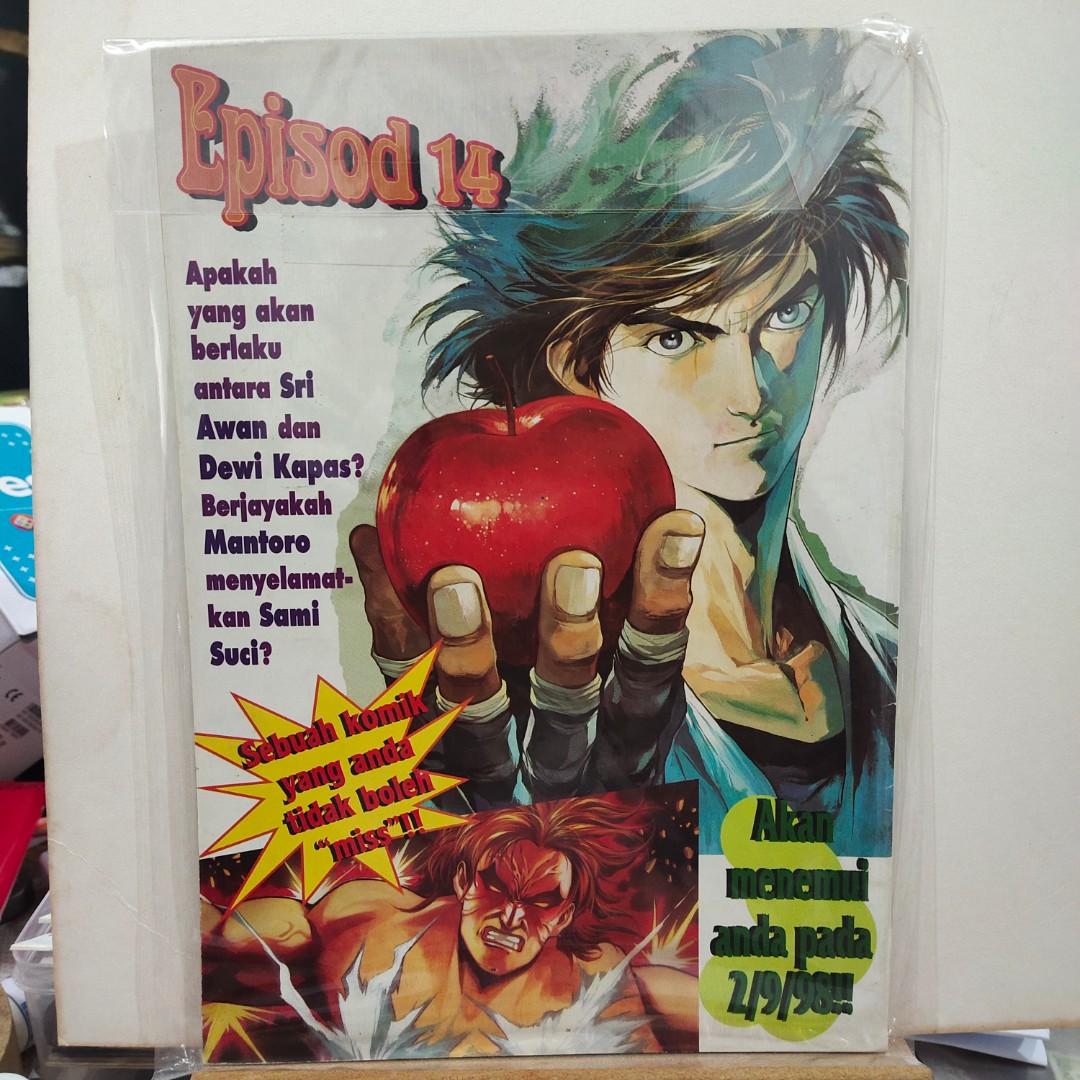 Pustaka Langit /Sri Awan vol 13 #18, Hobbies & Toys, Books & Magazines ...