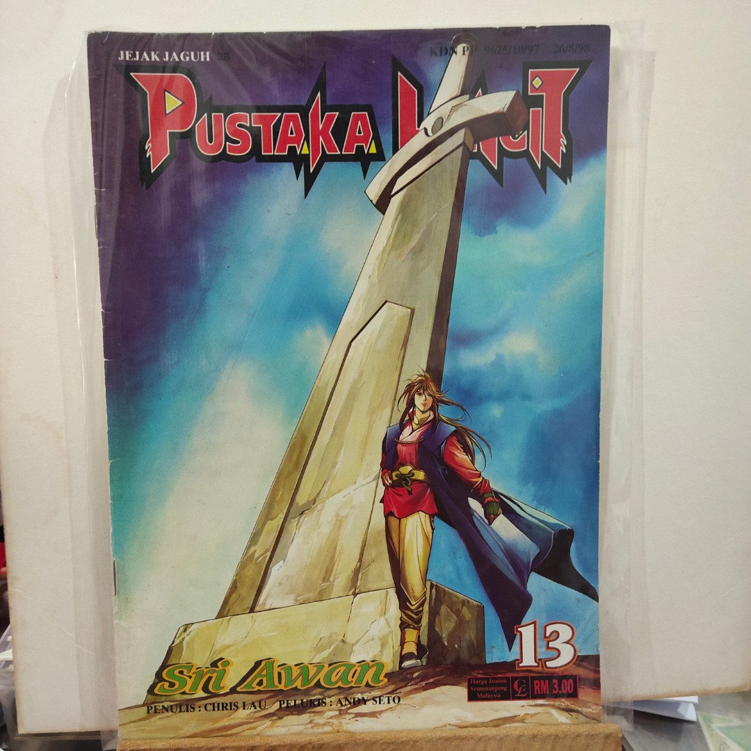 Pustaka Langit /Sri Awan vol 13 #18, Hobbies & Toys, Books & Magazines ...