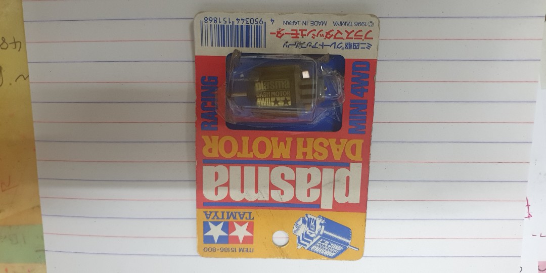 Tamiya Plasma Dash Motor, Hobbies & Toys, Toys & Games on Carousell