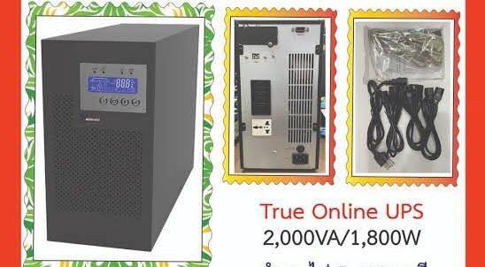 UPS Ablerex Evo 2KVA Tower 2000VA /1800W Online Double Conversion Ups ...