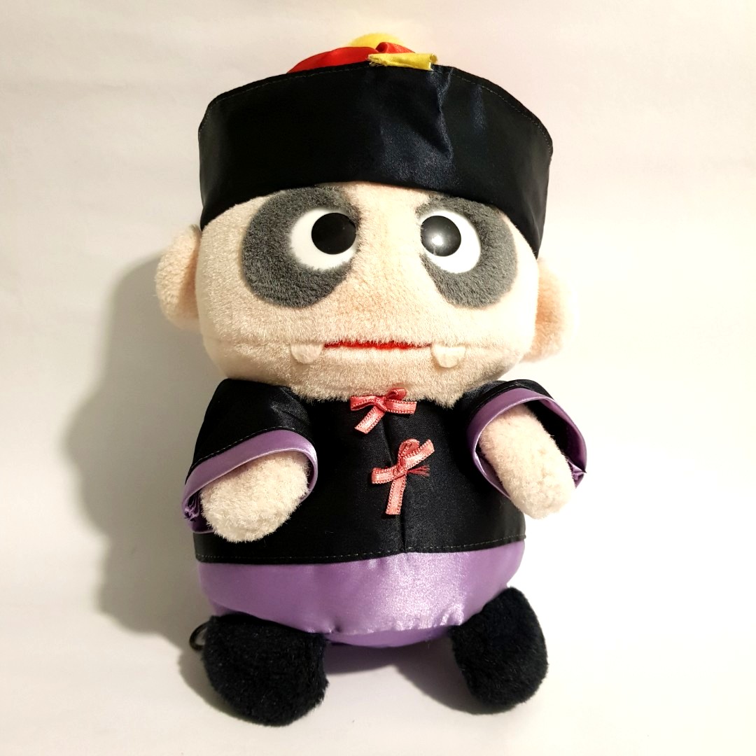 Vintage 1987 Mr. Vampire Jiangshi plush doll stuffed toy rare battery ...
