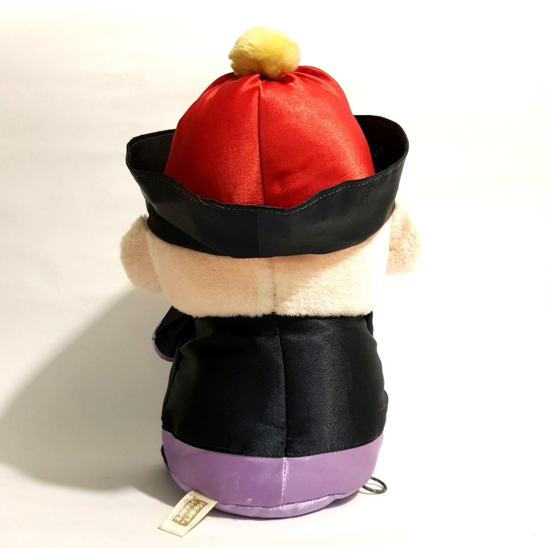 Vintage 1987 Mr. Vampire Jiangshi plush doll stuffed toy rare battery ...
