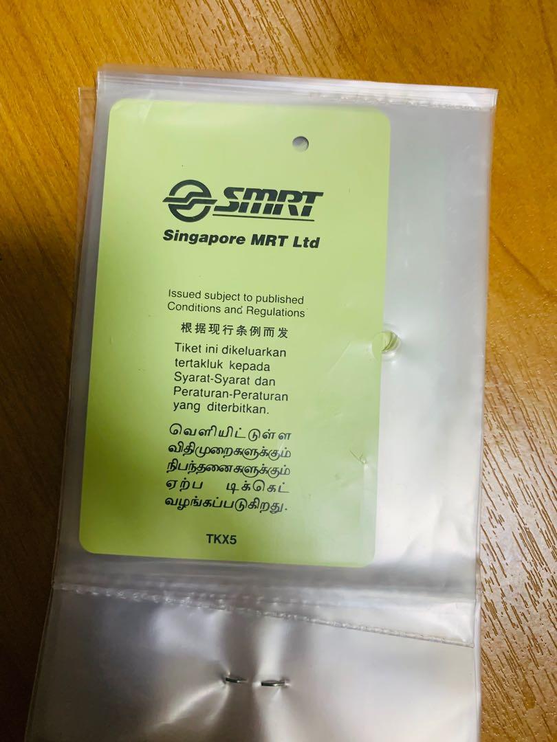 Vintage SMRT Travel Card, Hobbies & Toys, Memorabilia & Collectibles ...