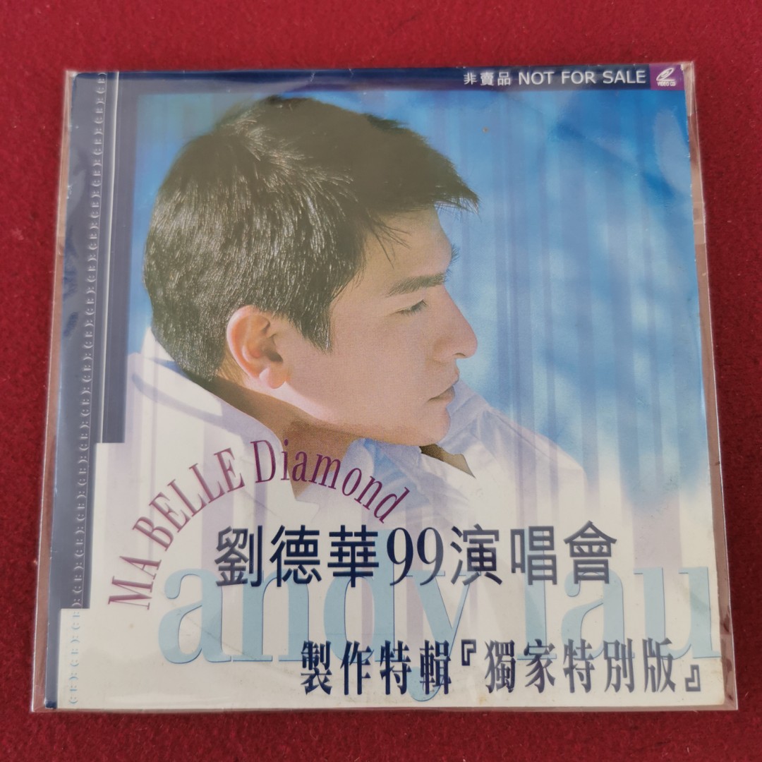 原裝絕版 1999年 MA BELLE Diamond ANDY LAU 劉德華 99 演唱會 愛你一萬年演唱會 製作特輯 [獨家特別版] 非賣品 VCD, 興趣及遊戲, 收藏品及紀念品 ...