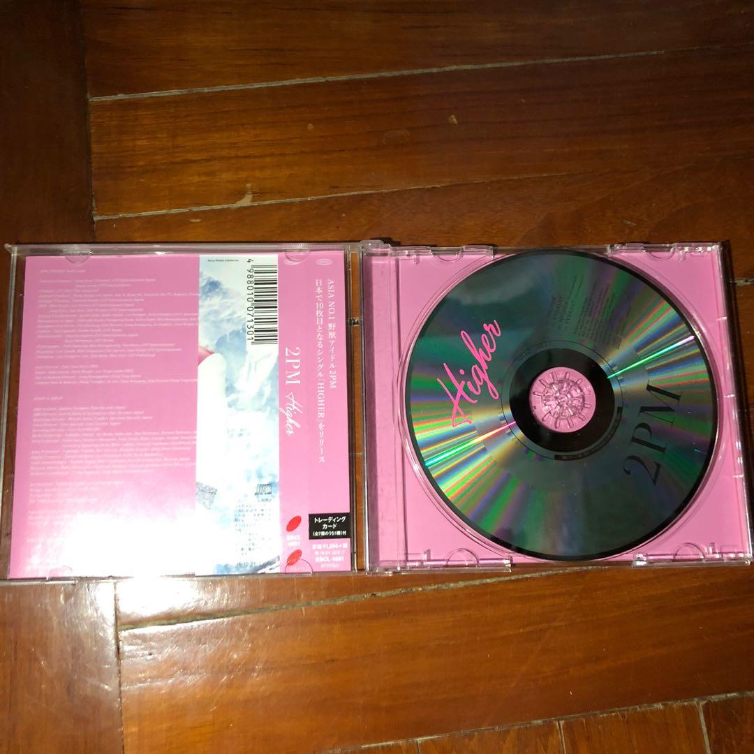 （初回生產限定盤） 2PM HIGHER CD 日版日本專輯日專初回生產限定盤B Jun. K. 個人盤, 興趣及遊戲, 收藏品及紀念品, 韓流 - Carousell
