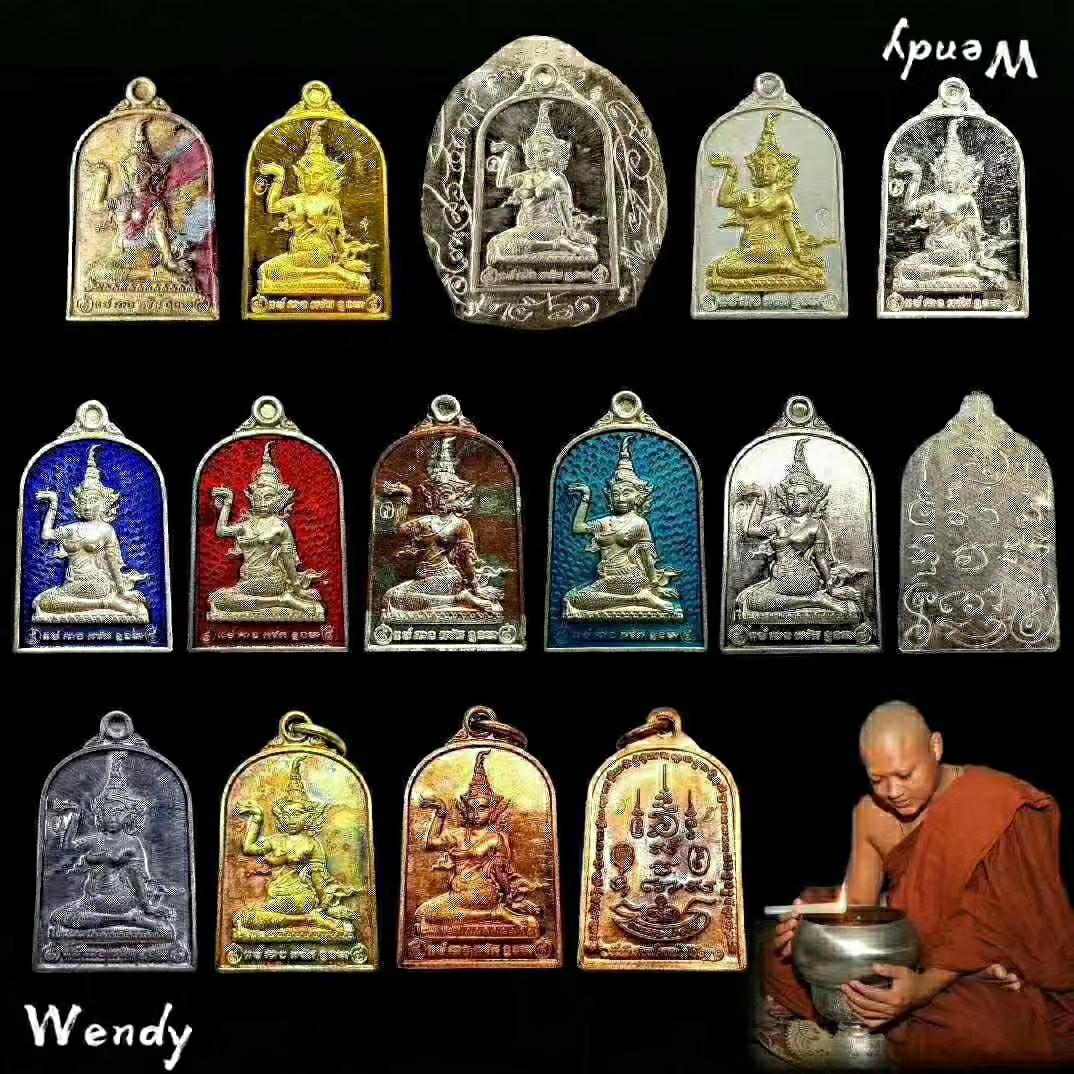 龍辟更 mae nang kwak thong ma Takaw long phim mai tadpik 鉛材質試模不切邊, 興趣及遊戲 ...