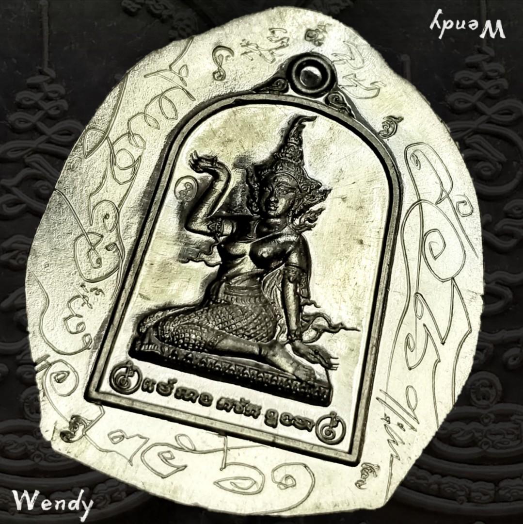 龍辟更 mae nang kwak thong ma Takaw long phim mai tadpik 鉛材質試模不切邊, 興趣及遊戲 ...