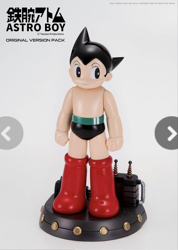 Astro Boy Original Version Pack (30cm), Hobbies & Toys, Toys & Games on ...