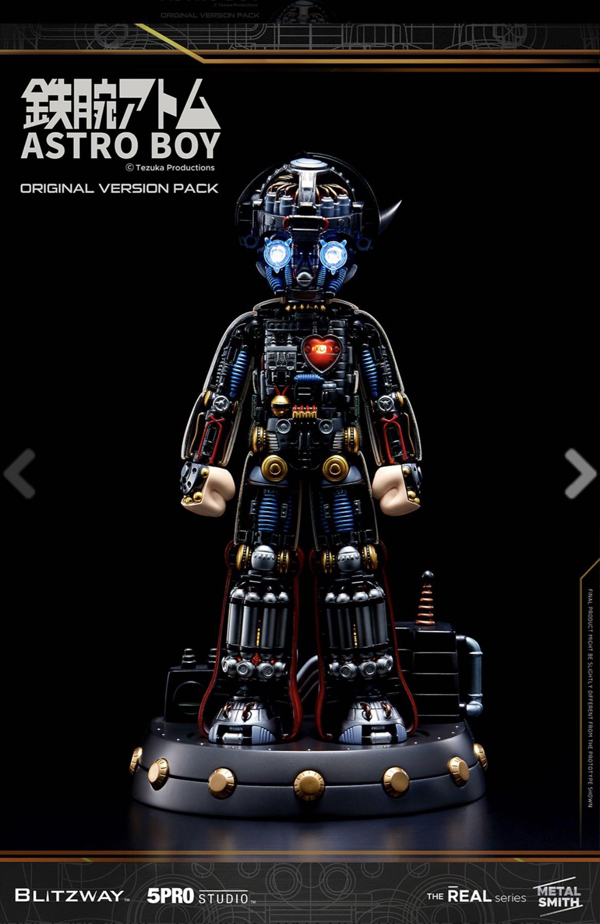 Astro Boy Original Version Pack (30cm), Hobbies & Toys, Toys & Games on ...