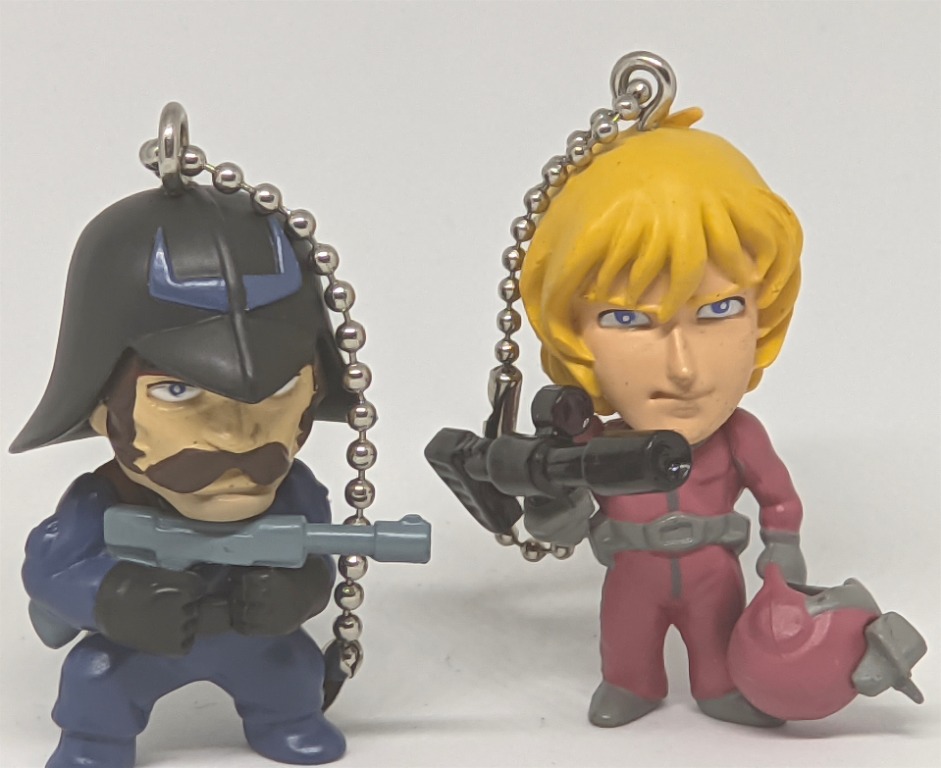 Banpresto gundam keychain char aznable & ramba ral, Hobbies & Toys ...