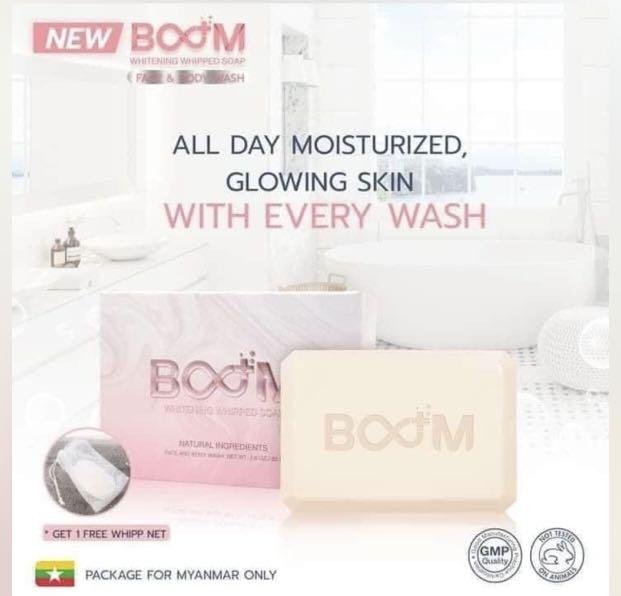 Boom soap, Beauty & Personal Care, Bath & Body, Body Care on Carousell