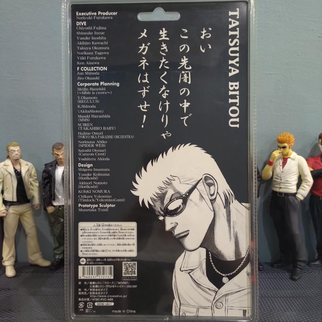 crows zero tatsuya bitou