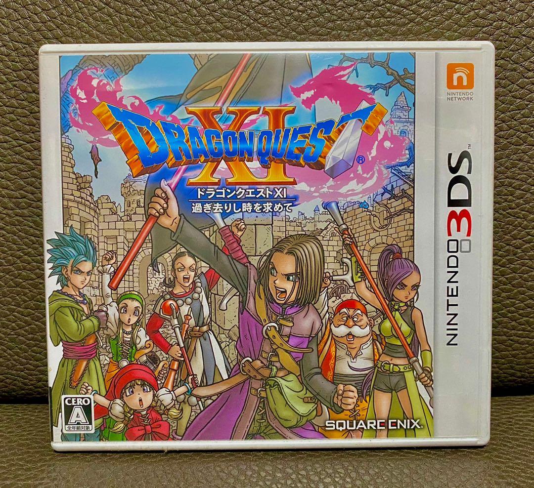 Dragon Quest 11 (Jap. Version) 勇者鬥惡龍 XI 3DS (日文版）, 電子遊戲, 遊戲機配件, 遊戲禮物卡及帳戶 - Carousell
