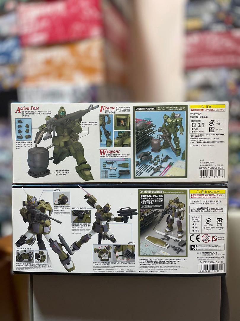 Gundam Rgm 79G Sniper Mg & Rgm 79SC Sniper Custom Mg, Hobbies & Toys ...