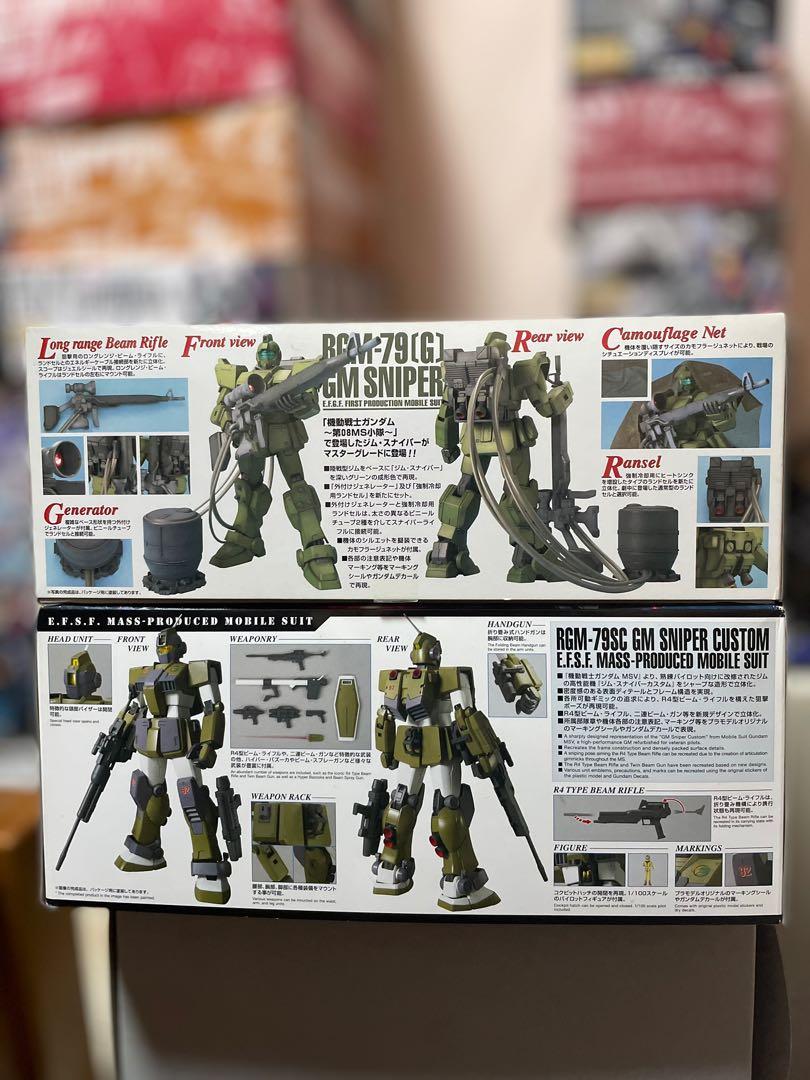 Gundam Rgm 79G Sniper Mg & Rgm 79SC Sniper Custom Mg, Hobbies & Toys ...