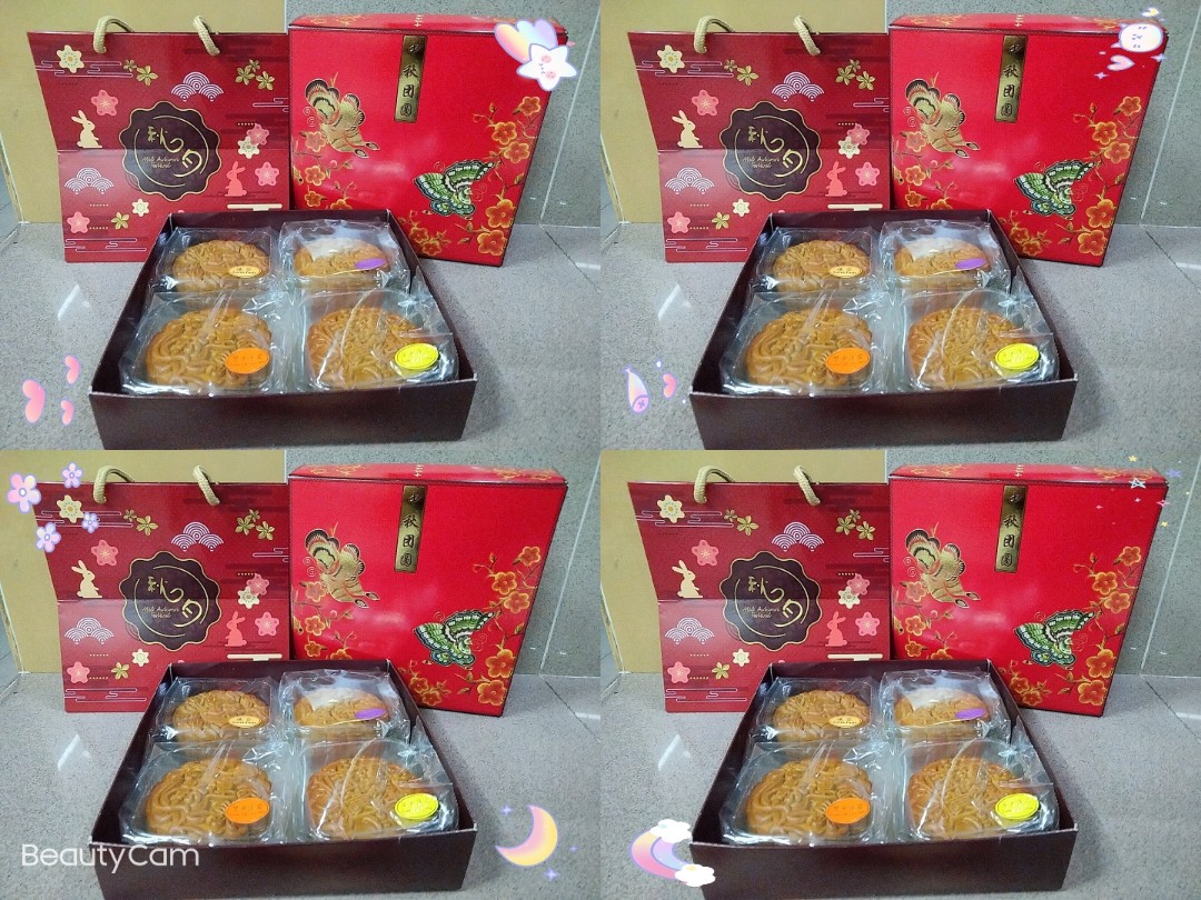 Halal Mooncakes Food Drinks Homemade Bakes On Carousell halal-mooncakes-food-drinks-homemade-bakes-on-carousell