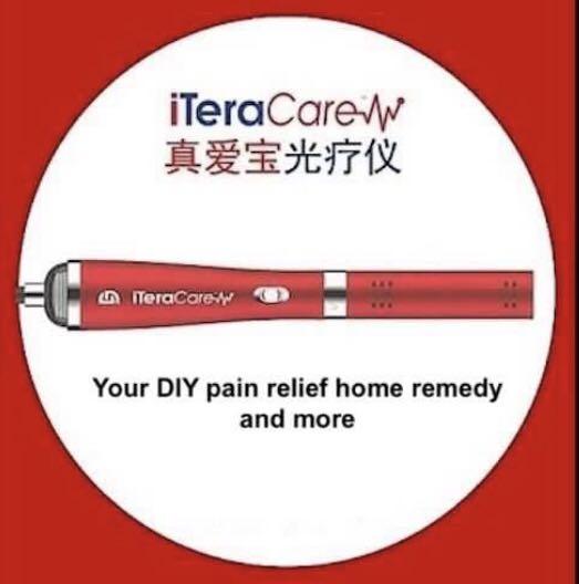 ITera Care Therapy Blower , Health & Nutrition, Assistive ...