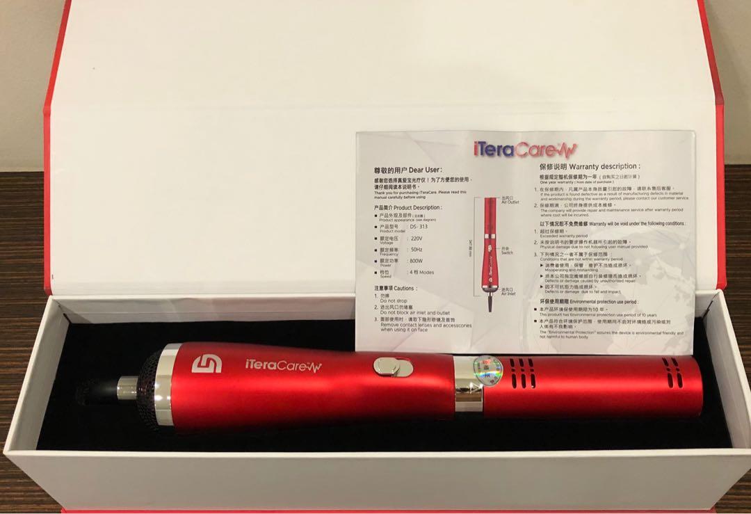 ITera Care Therapy Blower , Health & Nutrition, Assistive ...