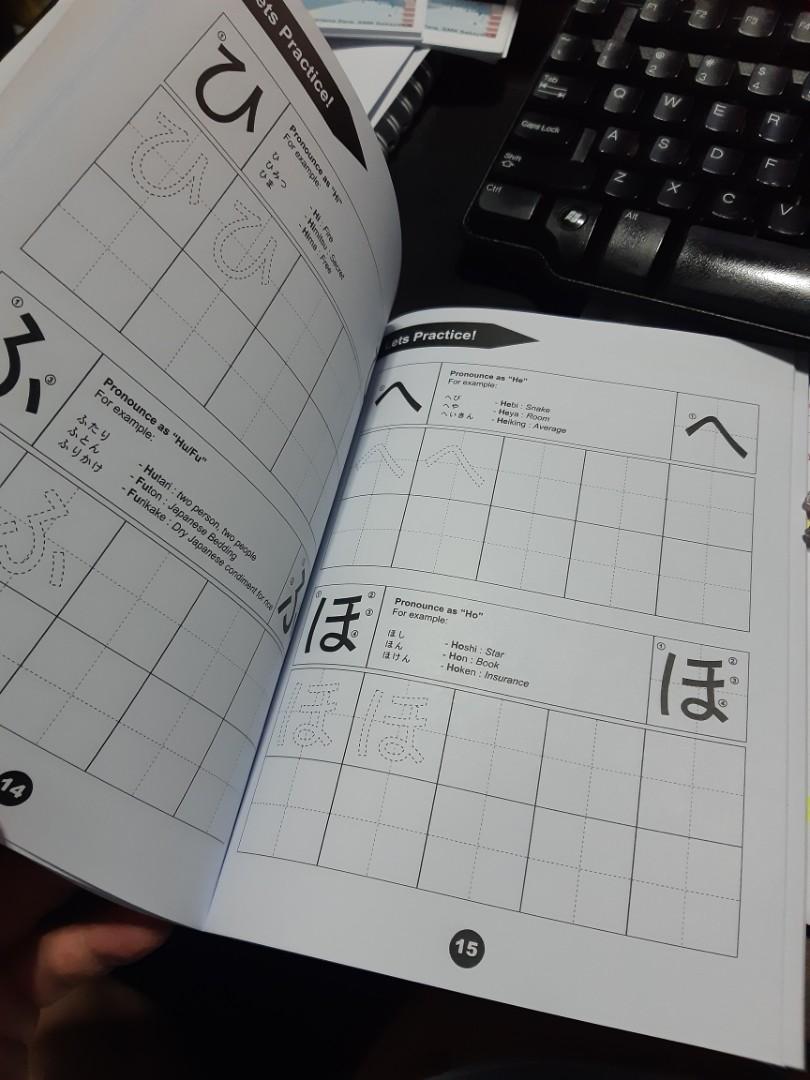 Japanese Hiragana, Katakana writing exercise books, Hobbies & Toys ...