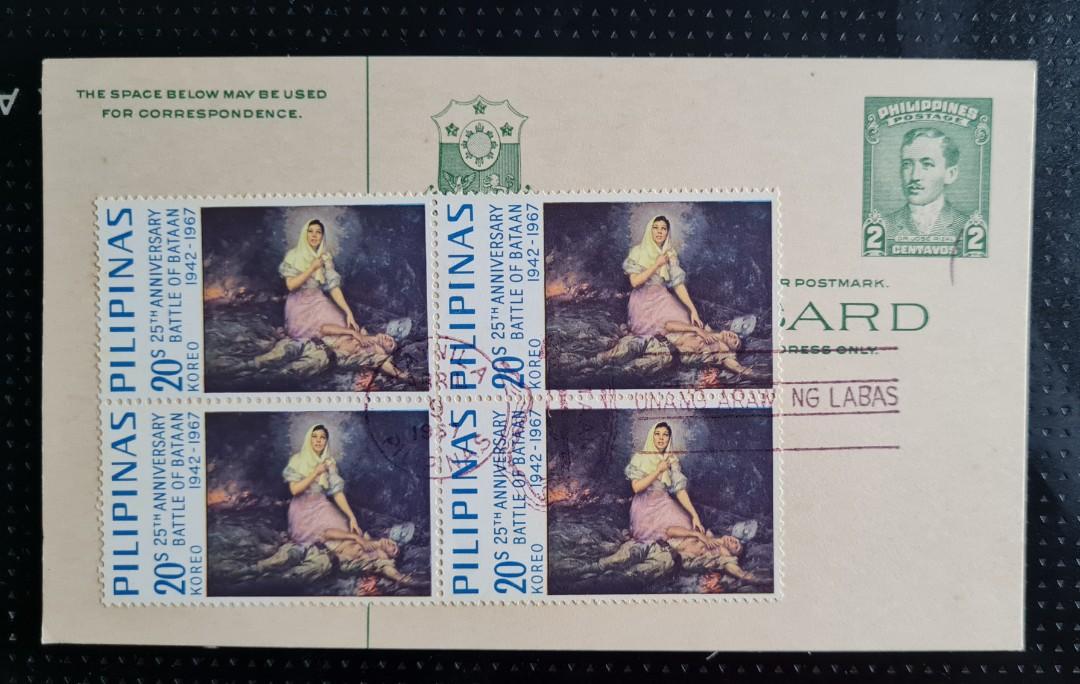 Jose Rizal Postal Card, Hobbies & Toys, Memorabilia & Collectibles ...