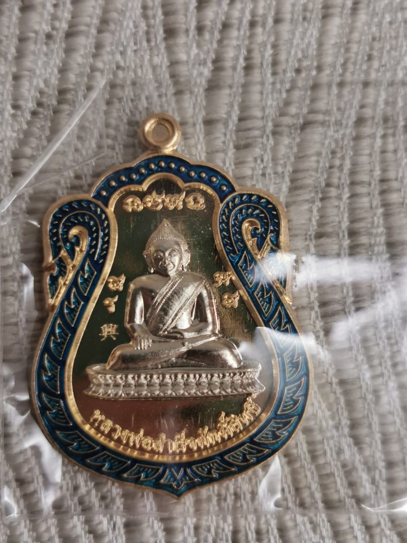 LP Samrit saksit jao sua, Hobbies & Toys, Memorabilia & Collectibles ...