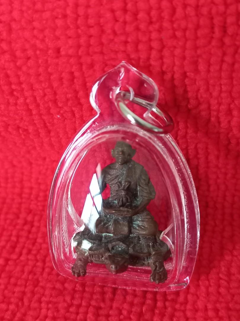 Luang Phor Liew Roop Lor / Thai Amulet/ Rian / Bucha, Hobbies & Toys ...
