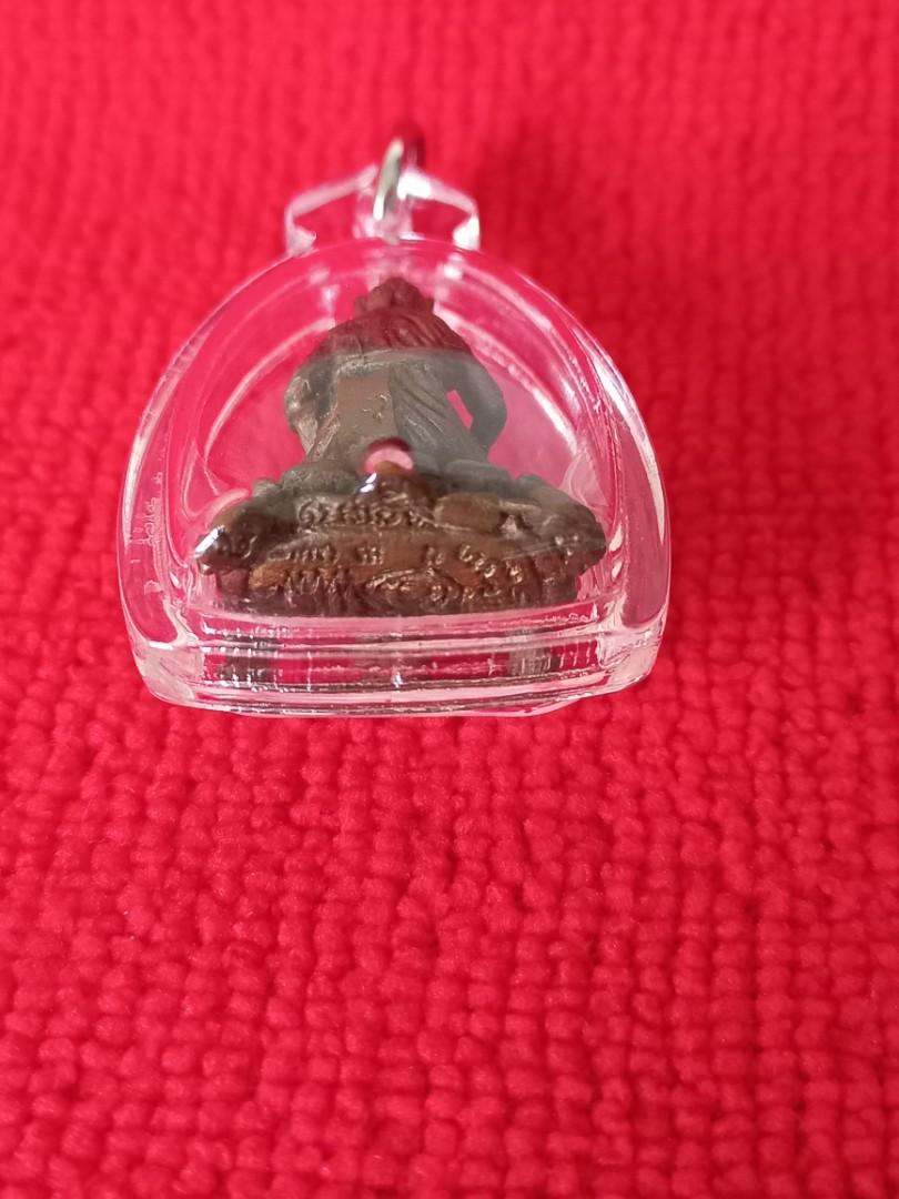 Luang Phor Liew Roop Lor / Thai Amulet/ Rian / Bucha, Hobbies & Toys ...