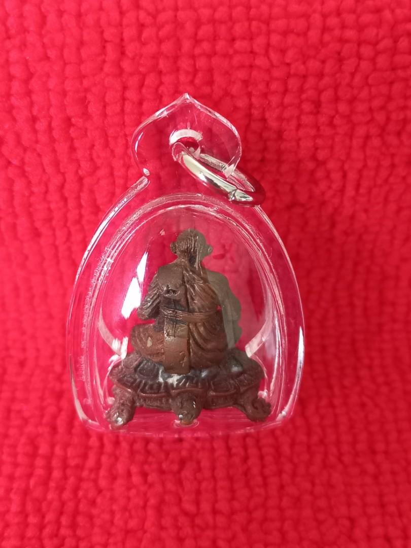 Luang Phor Liew Roop Lor / Thai Amulet/ Rian / Bucha, Hobbies & Toys ...