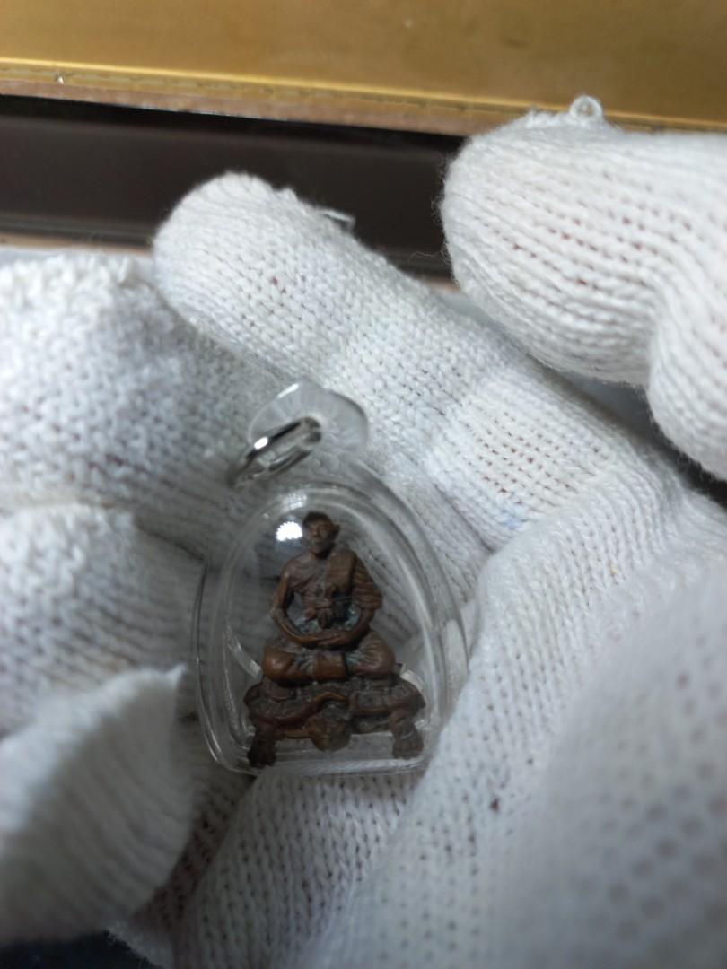 Luang Phor Liew Roop Lor / Thai Amulet/ Rian / Bucha, Hobbies & Toys ...