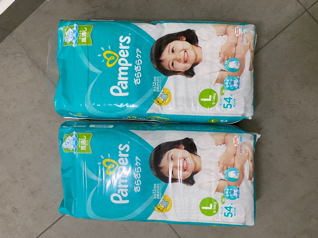 Pampers tape L, Babies & Kids, Bathing & Changing, Diapers & Baby Wipes ...