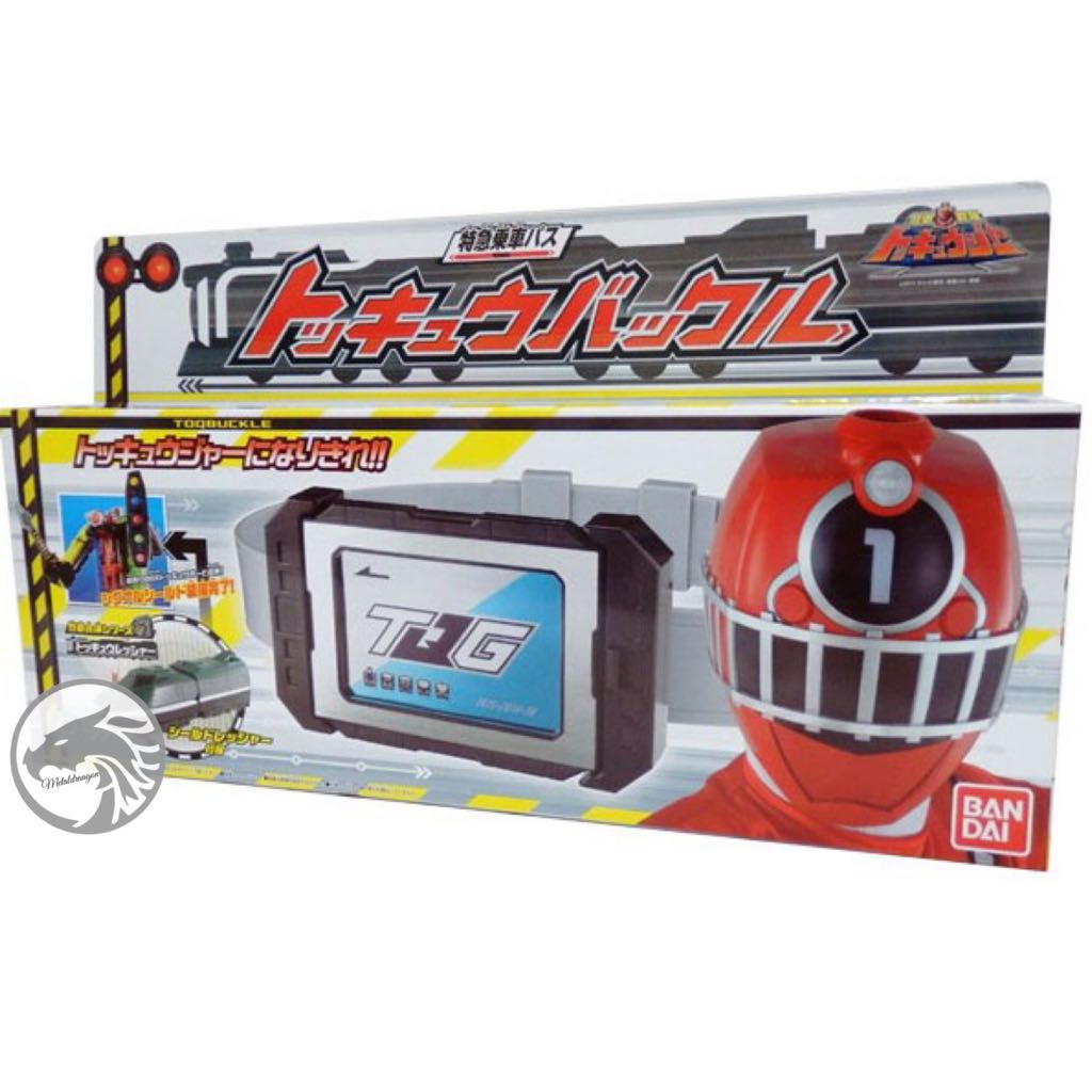Ressha Sentai ToQger - Shield Ressha - Tokkyuu Jousha Pass ToQ |Power ...
