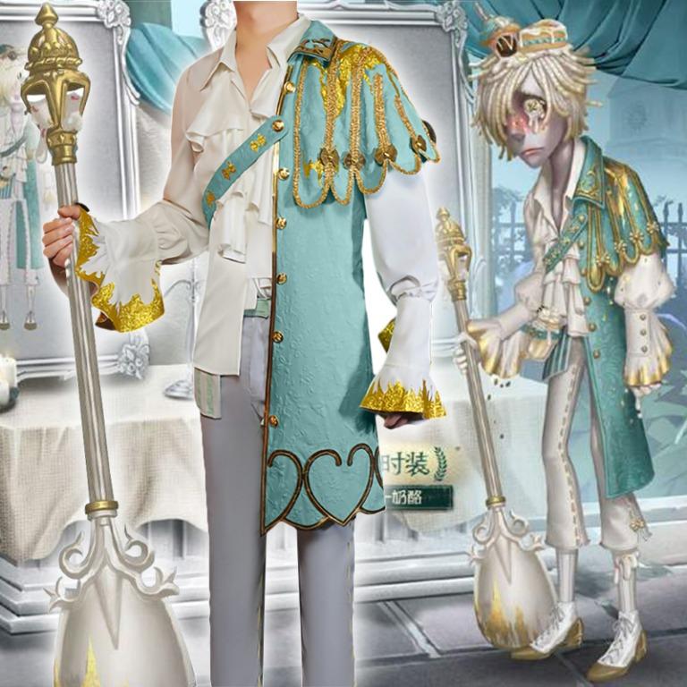 WTS- IDV Gravekeeper cheese skin cosplay, Hobbies & Toys, Memorabilia ...