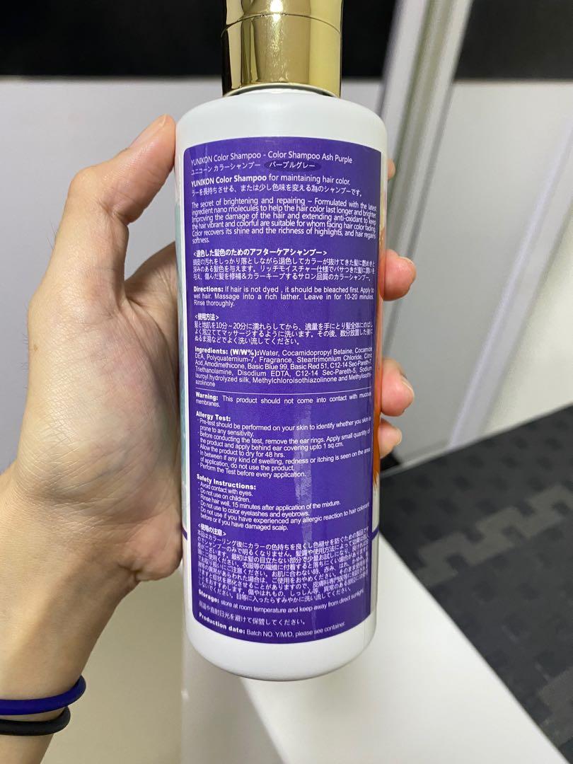 Yunikon Ash Purple Shampoo, Beauty & Personal Care, Hair on Carousell