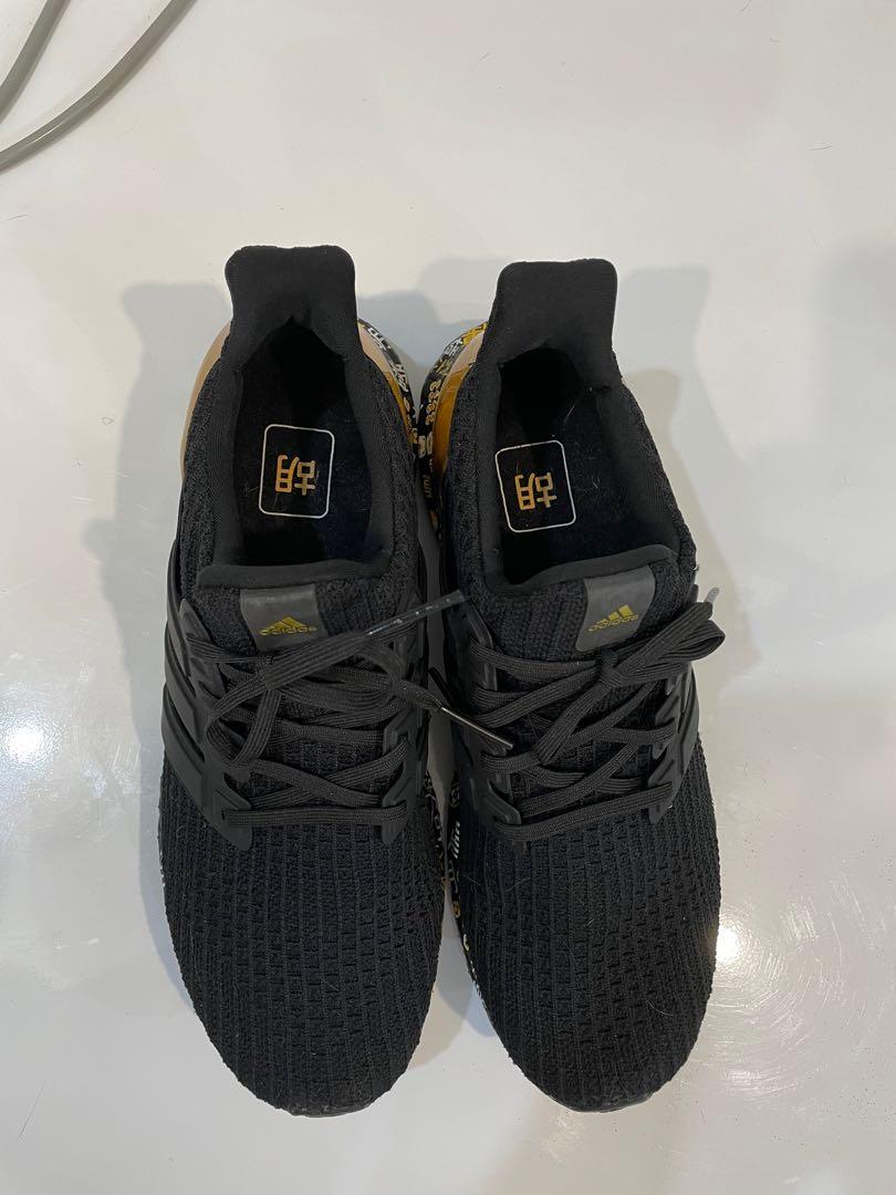 Adidas Mahjong version UltraBoost, Men's Fashion, Footwear, Sneakers on ...