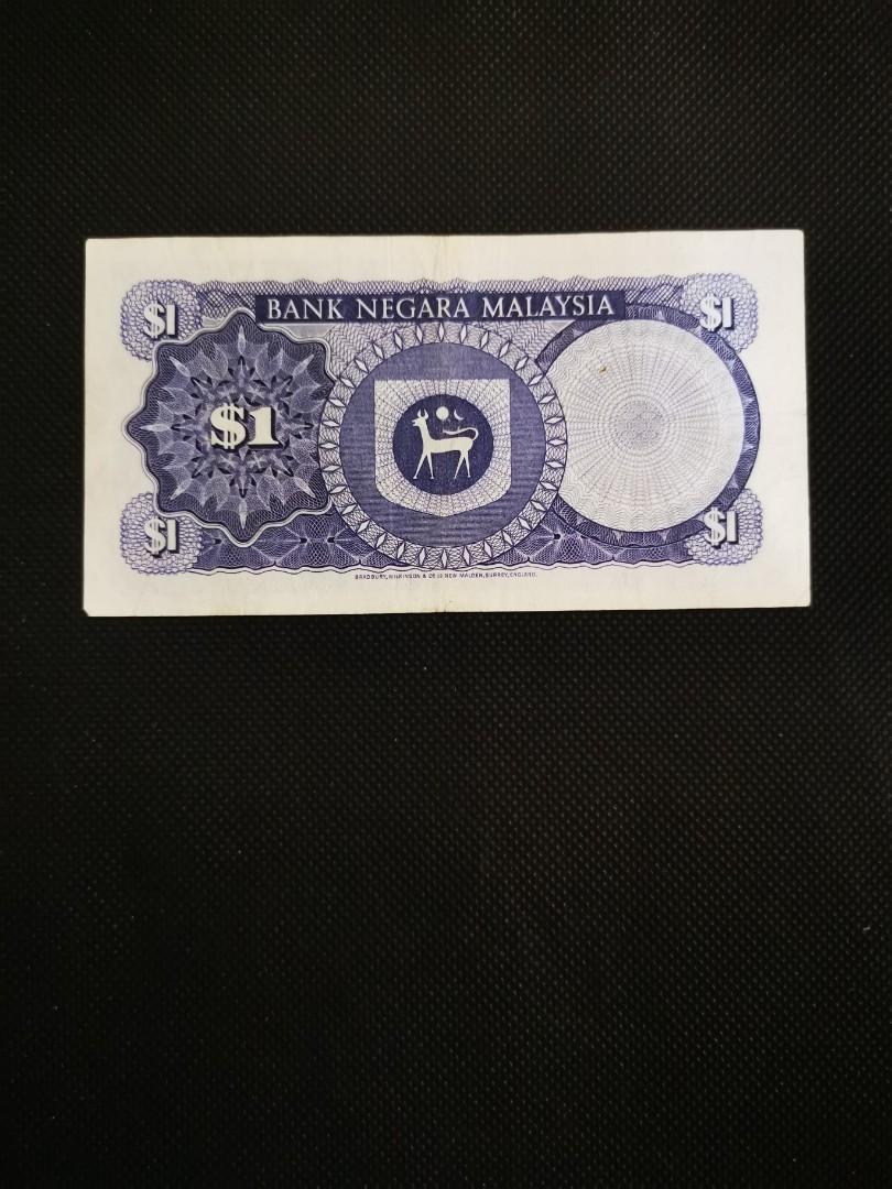 Duit Lama Ringgit Malaysia RM 1 - 3rd series, Hobbies & Toys ...