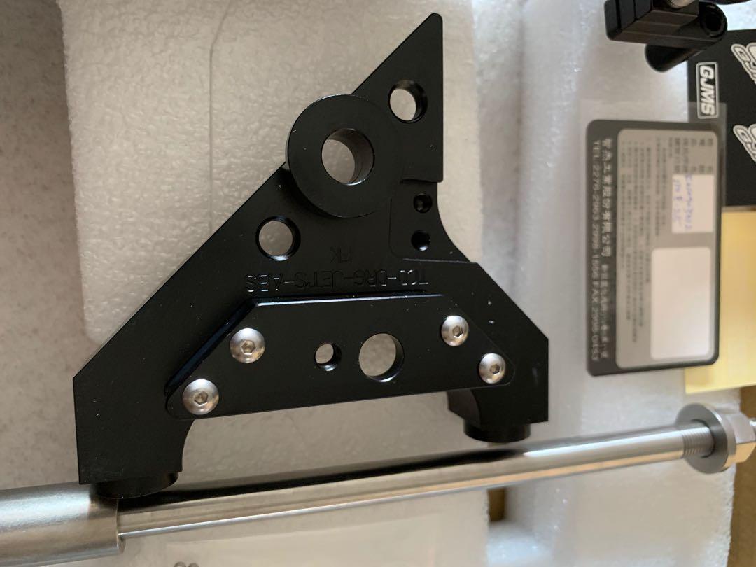 GJMS TCD2000 PRO FORCE DRG SMAX, 電單車買賣 - Carousell