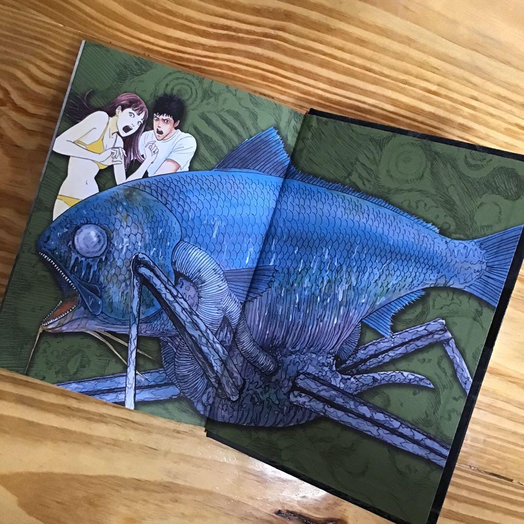 Gyo by Junji Ito 2-in-1 Deluxe Edition Junji Ito Manga Hardcover ...