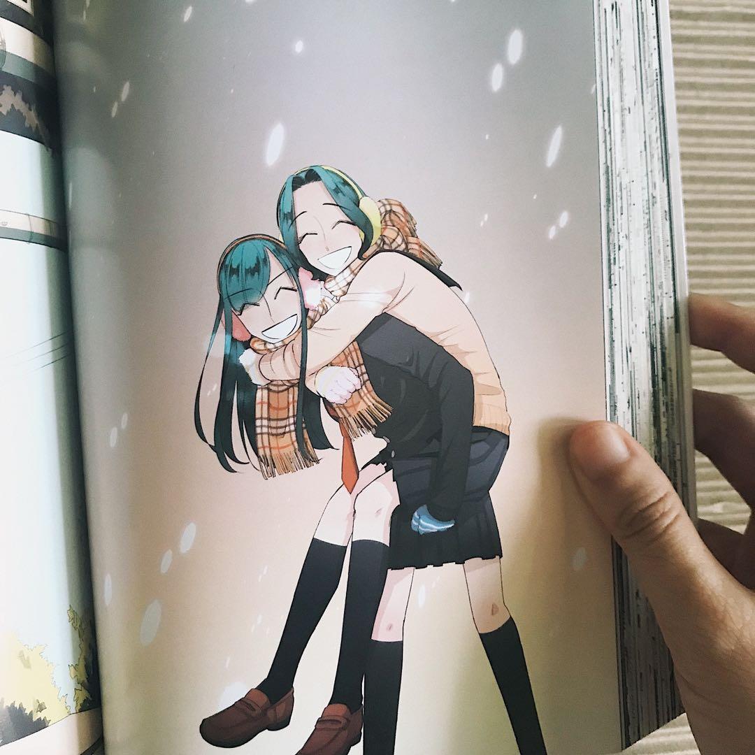 Haru's Curse by Asuka Konishi, Hobbies & Toys, Books & Magazines ...