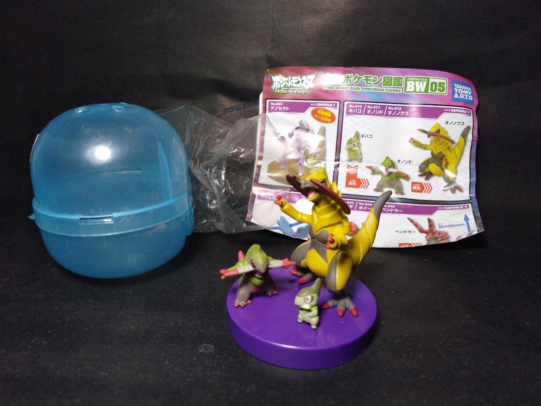 Haxorus Evolution Line Zukan Figure, Hobbies & Toys, Toys & Games on ...