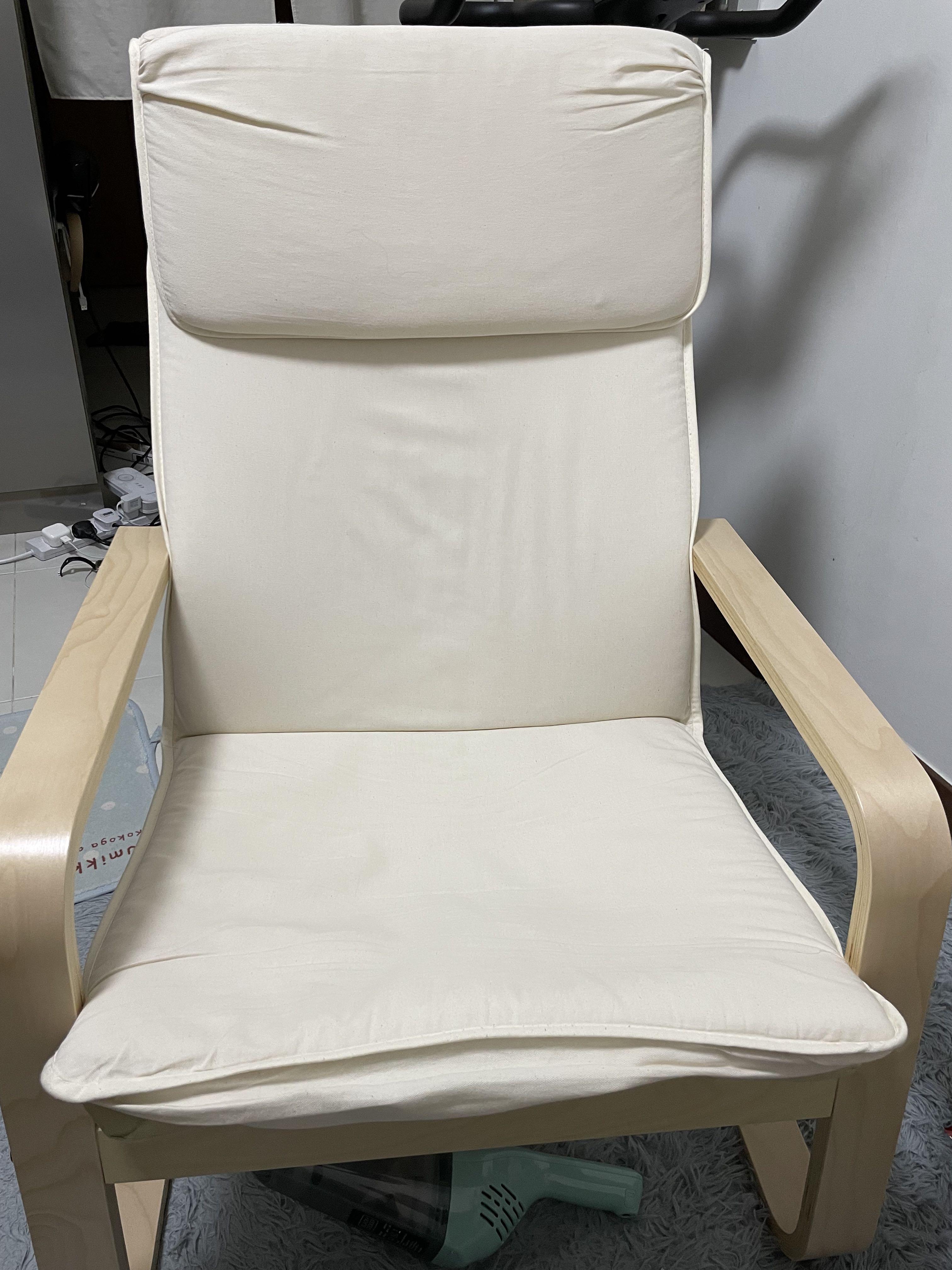 IKEA PELLO Arm Chair, Furniture & Home Living, Furniture, Chairs on ...