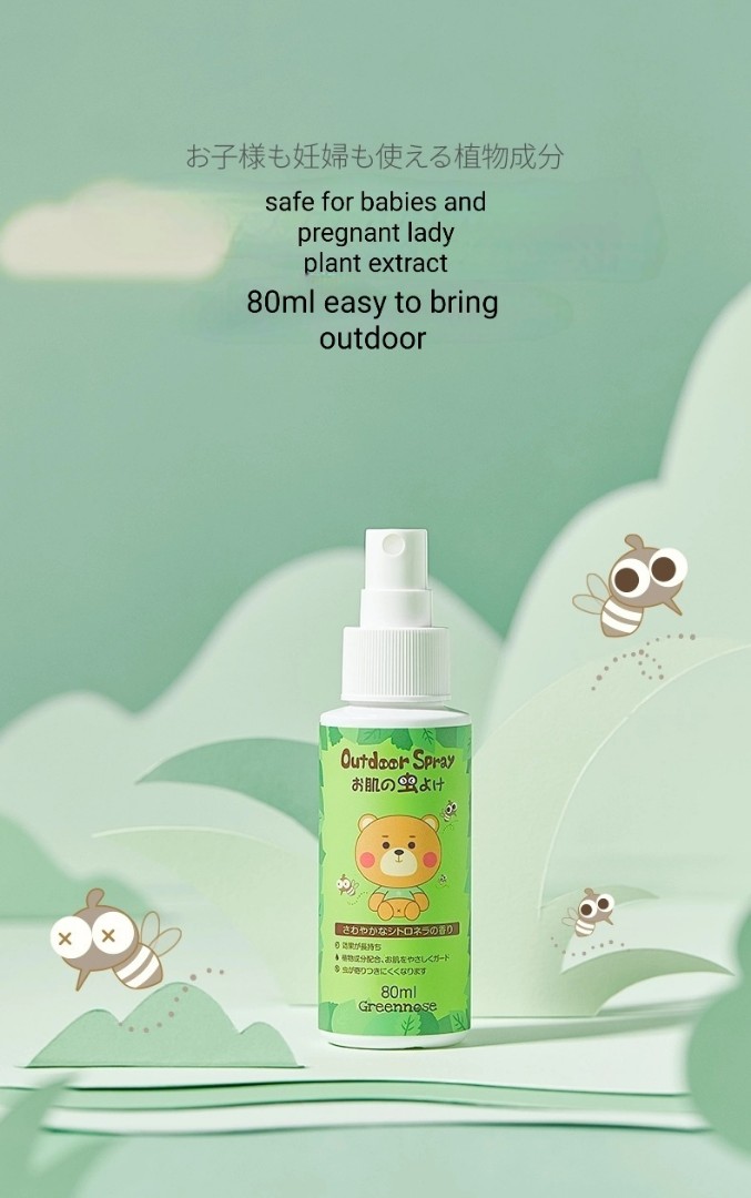 Japan Greennose Deet free mosquito repellent 80ml, Babies & Kids, Going ...