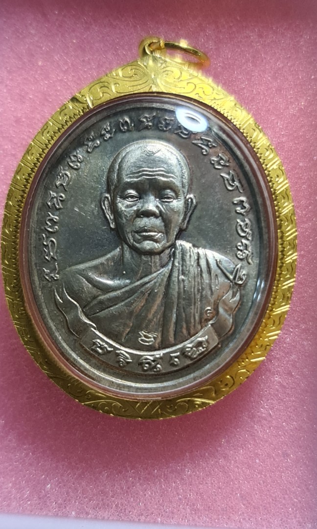 Lp koon, Hobbies & Toys, Memorabilia & Collectibles, Religious Items on ...